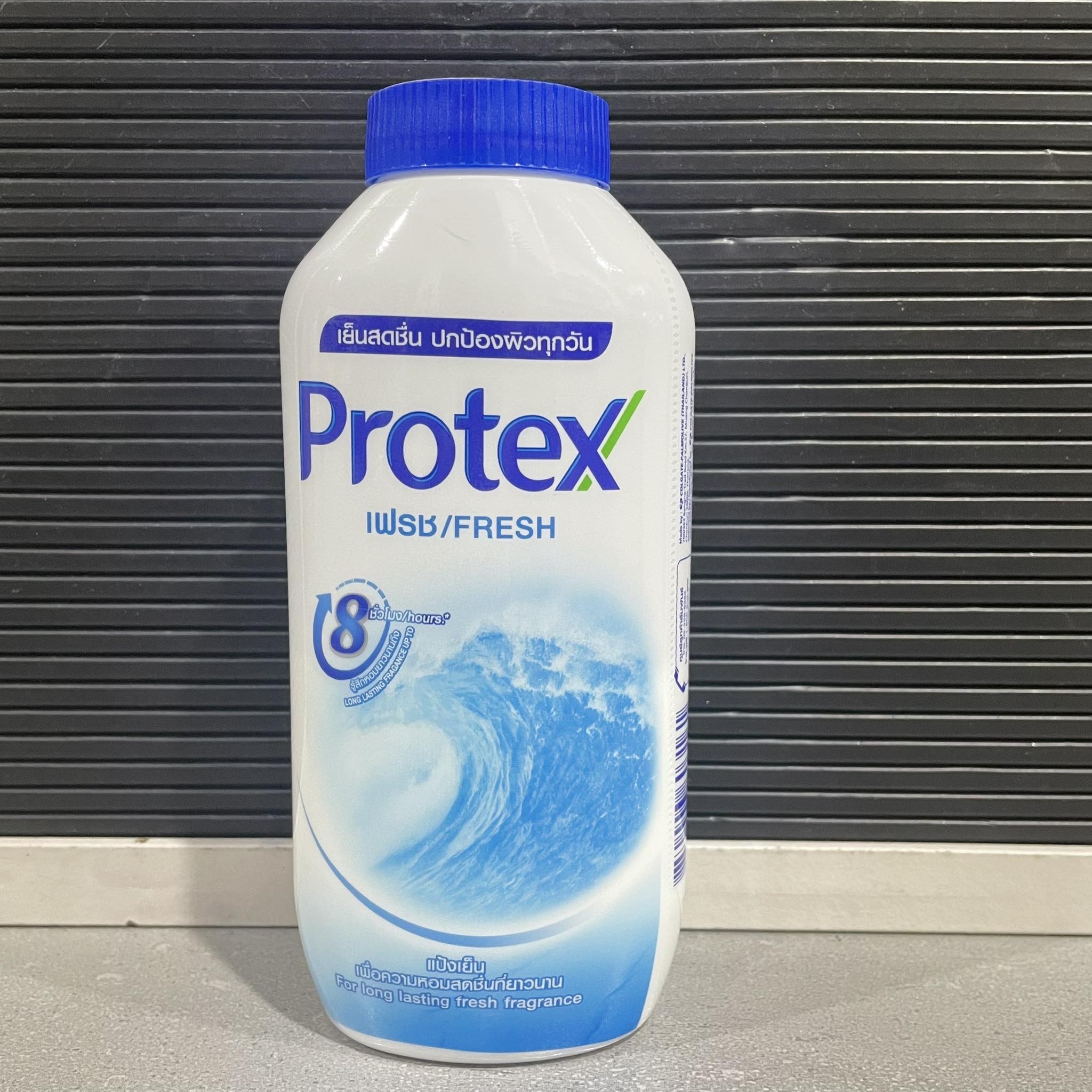 Protex Talcum Powder Fresh 140g | Lazada PH