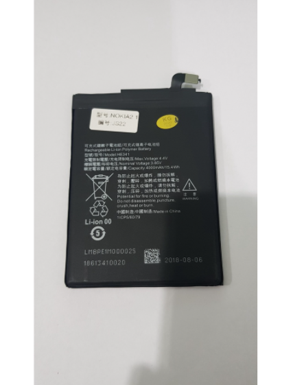 Nokia 2.1/HE341 Replacement Battery | Lazada PH
