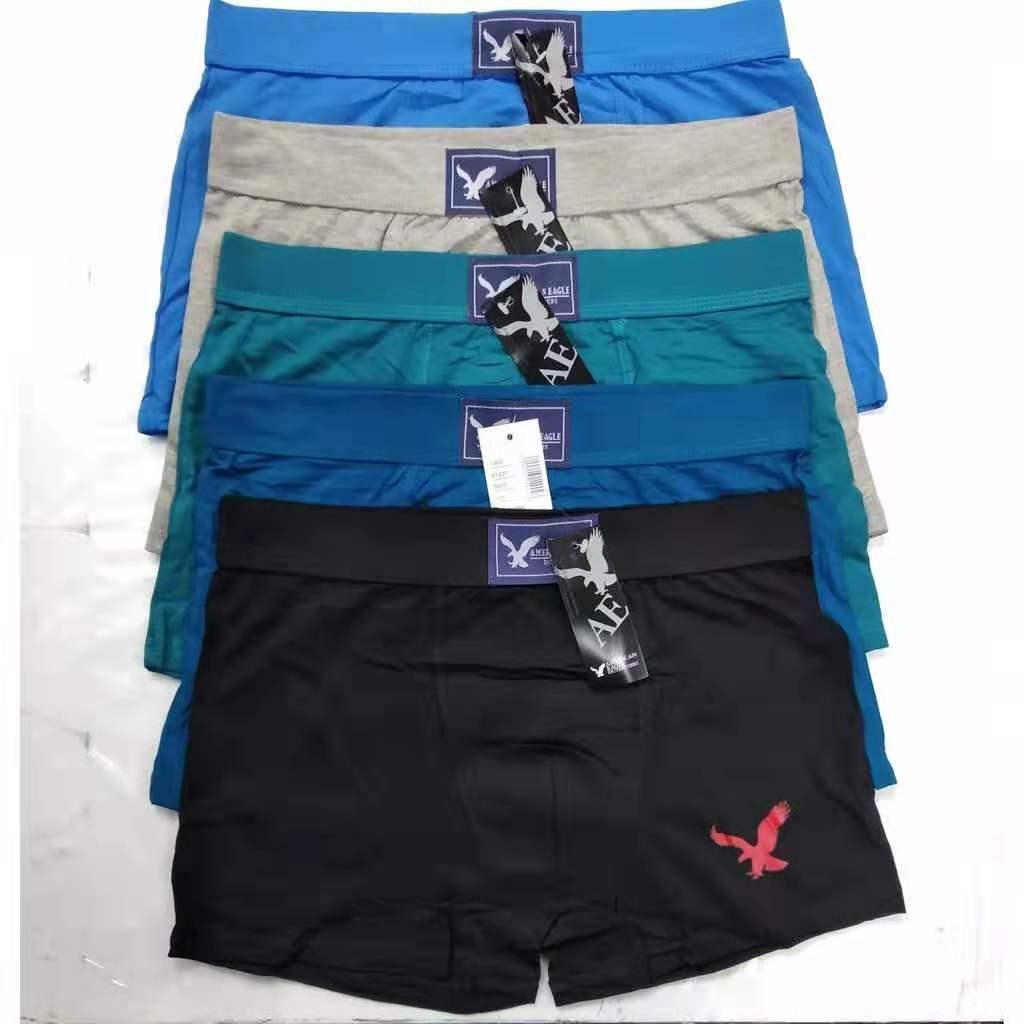 MEN'S BOXER BRIEF | Lazada PH