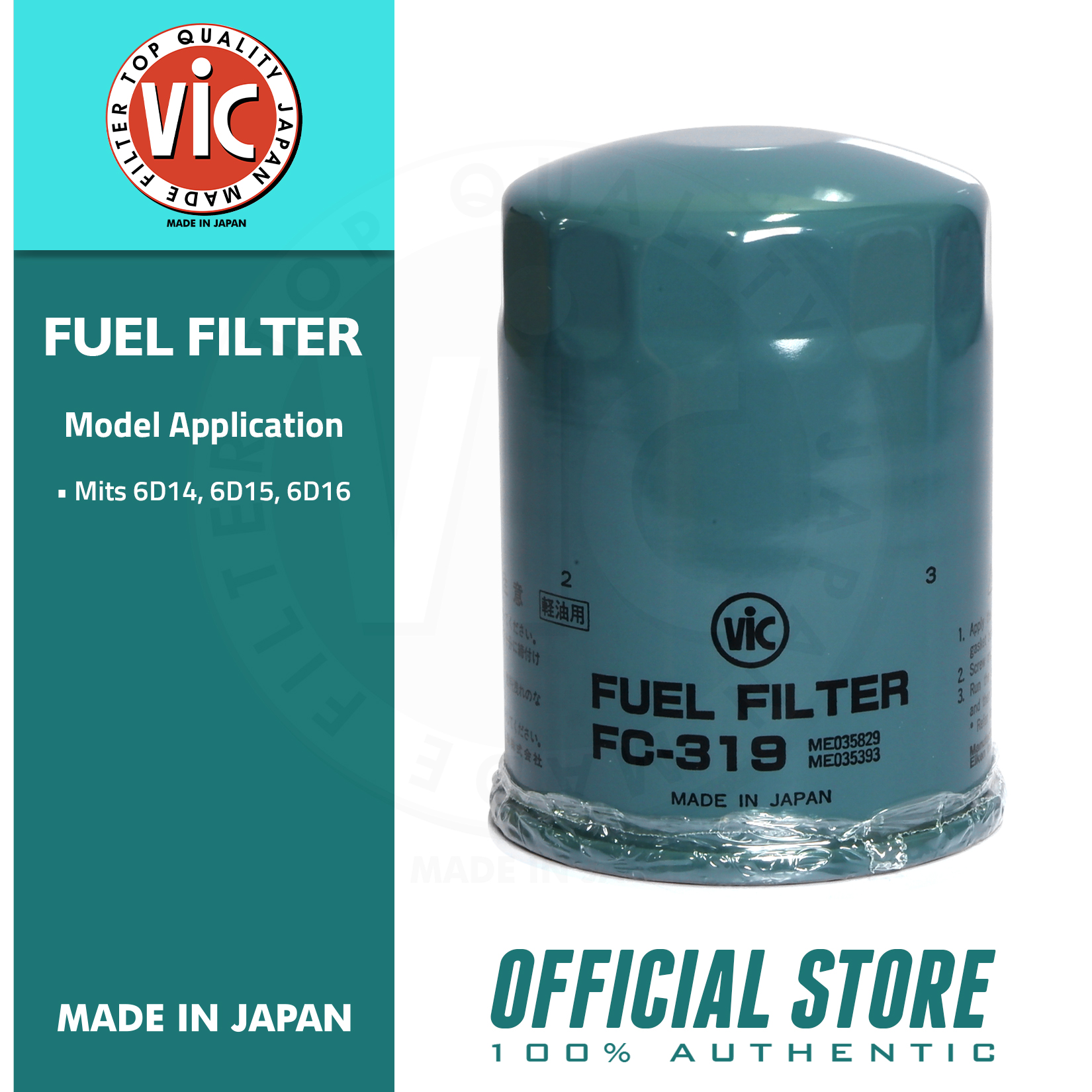 VIC Fuel Filter FC-319 for Mitsubishi 6D14, 6D15, 6D16 | Lazada PH