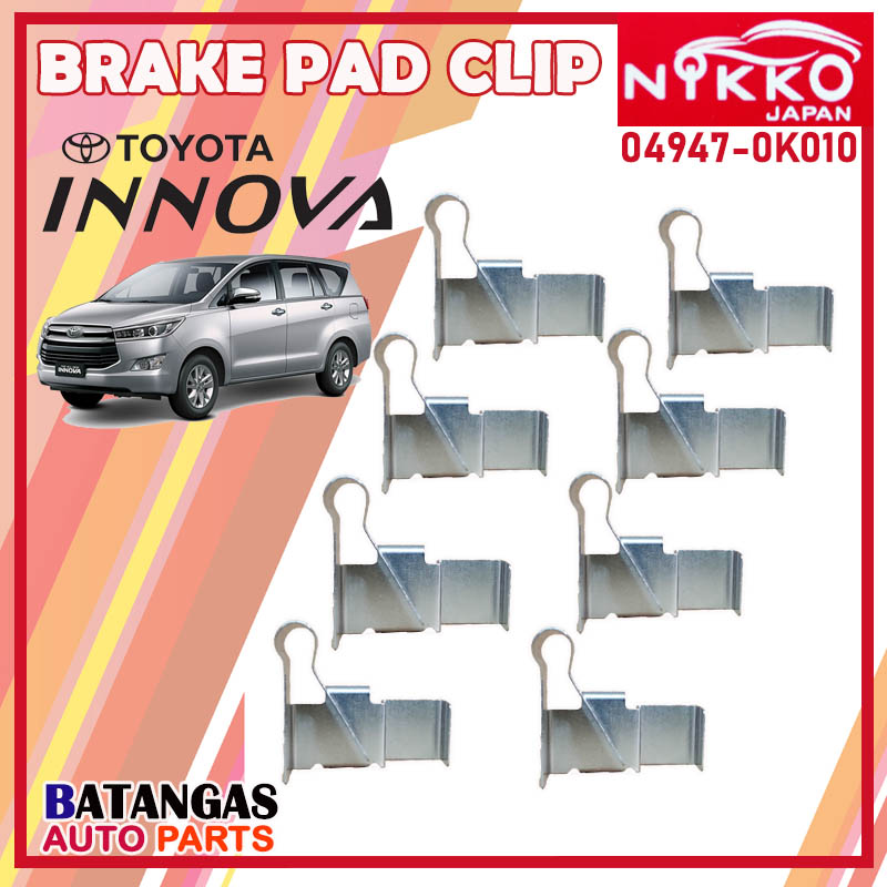 BRAKE PAD CLIPS TOYOTA INNOVA 2005-2015 8 PCS 04947-0K010 NIKKO JAPAN ...