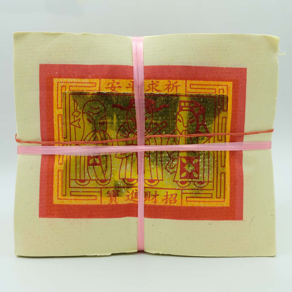 Chinese Burning Paper Wish-Granting Paper / Joss Wishing Paper | Lazada PH