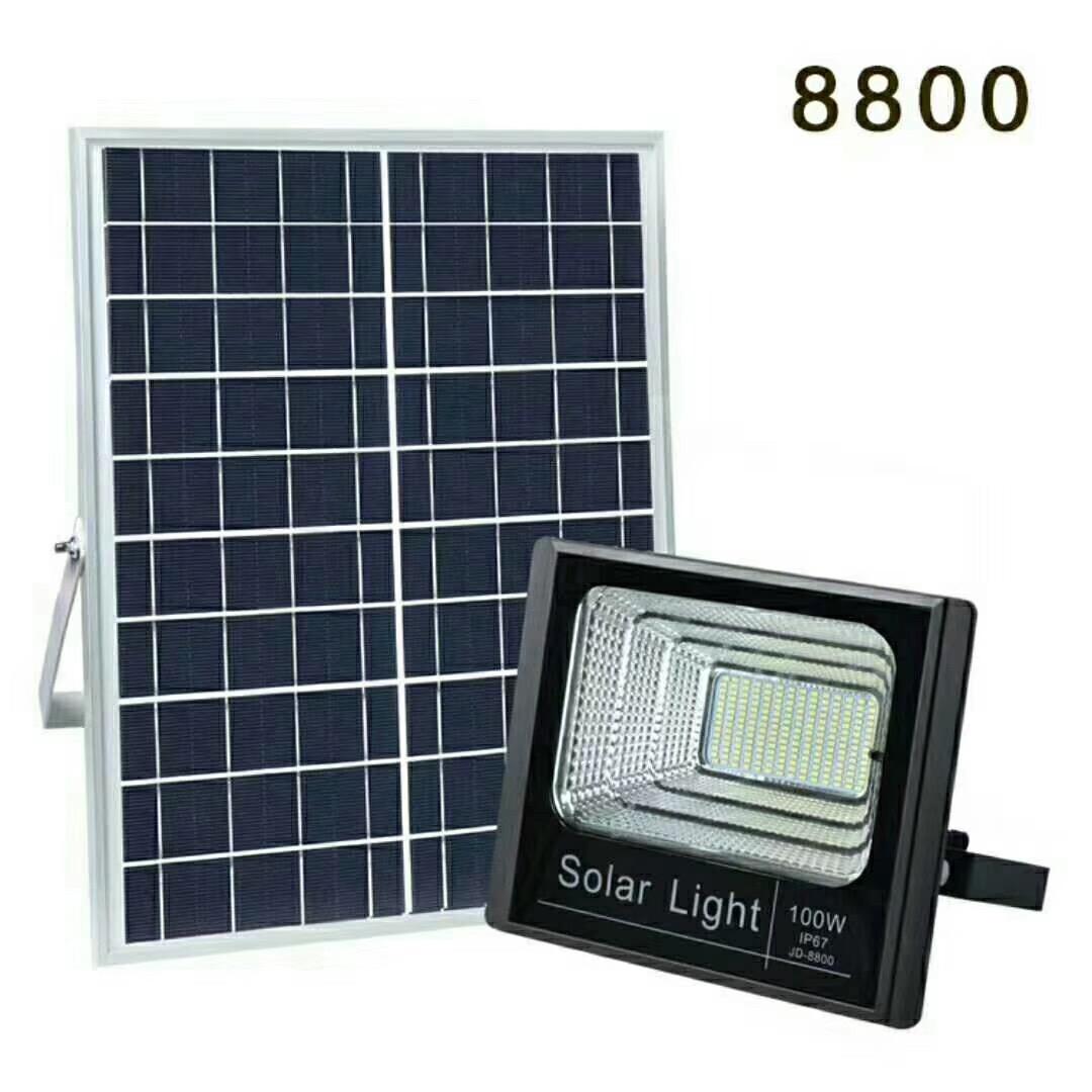 Heavy Duty Solar Light And Panel | Lazada PH