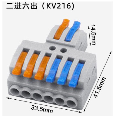 Quick Wire Terminal Connector Universal Wiring Cable Connector | Lazada PH