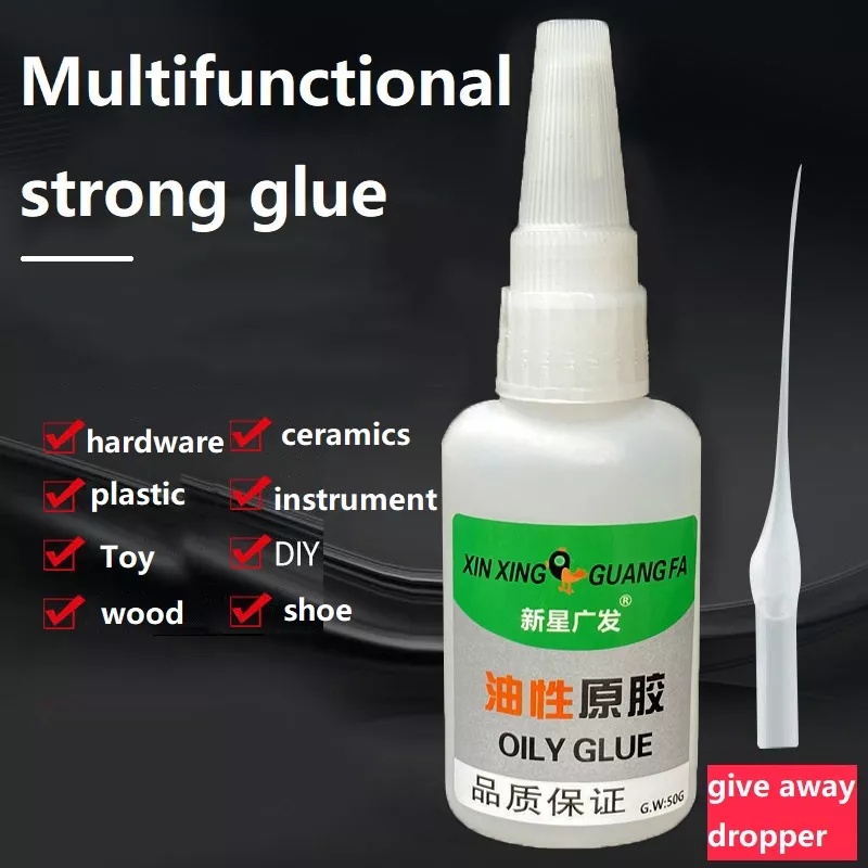 HTF Multifunctional Super Glue Original 502 50g Strong Glue Liquid ...