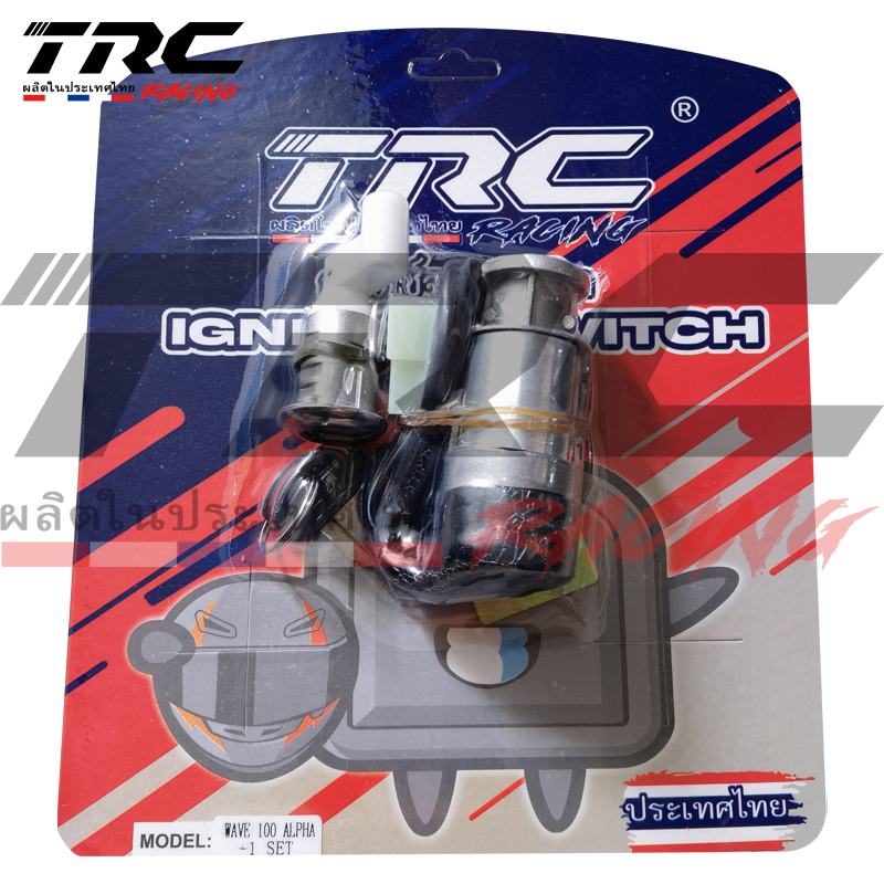 TRC Ignition Switch With Seat Lock Wave 100 Wave 125 Wave Alpha ...