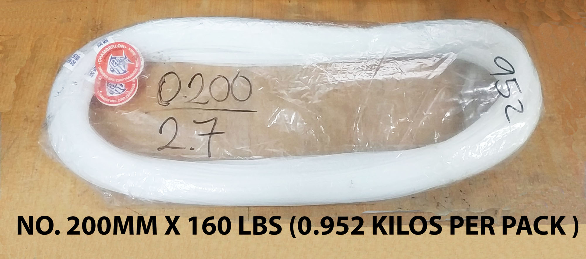 NYLON STRING NO. 200MM X 160 LBS ( 0.952 KILOS PER PACK ) MONOLINE ...