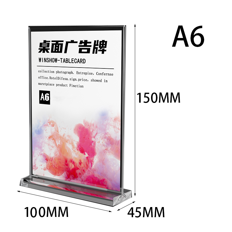 Acrylic Menu Holder Display Stand Double Sided Menu Holder A4/A6/5*7 ...