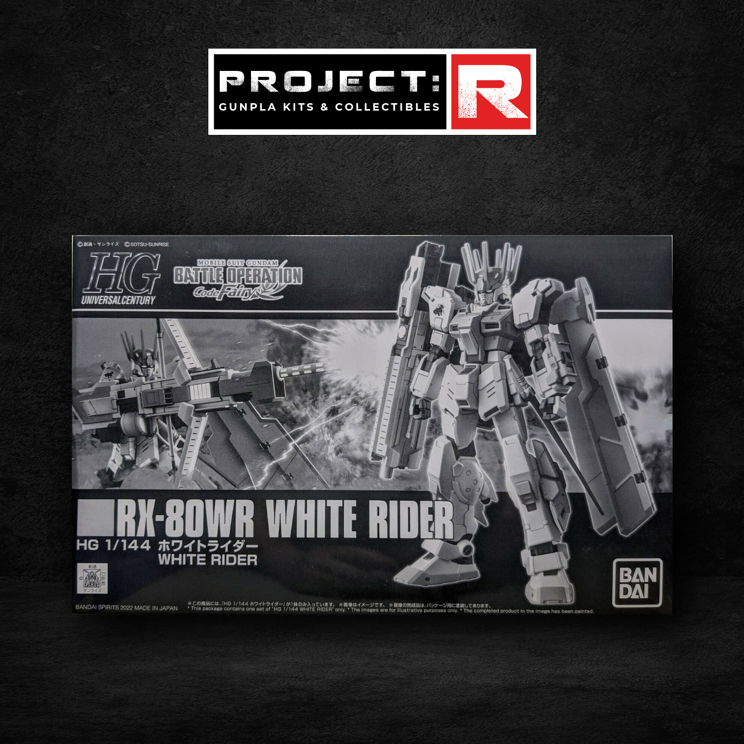 P-Bandai HG 1/144 RX-80WR White Rider | Lazada PH