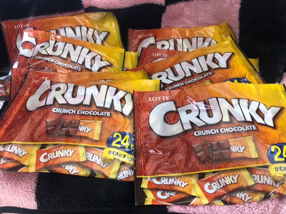 Crunky Chocolate(Japan) | Lazada PH