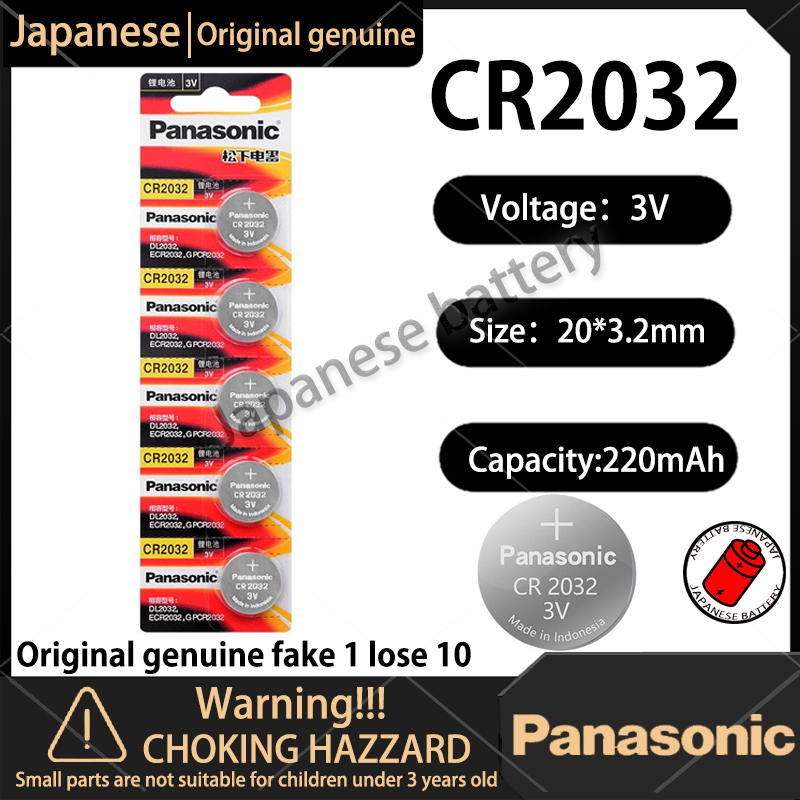 Panasonic CR2032 ECR2032 2032 Lithium Coin Cell Button Battery 3V ...