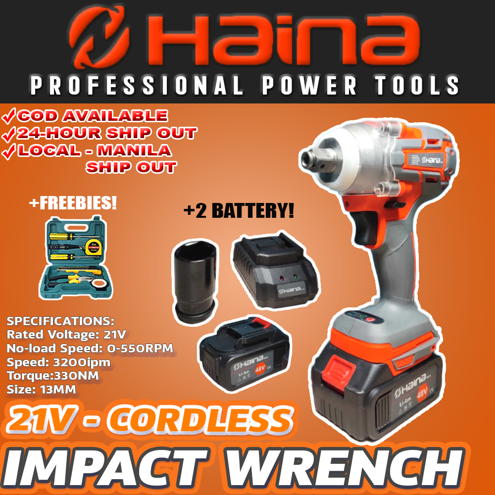 Haina Cordless Impact Wrench 21V 13MM with Case Professional Tools ...