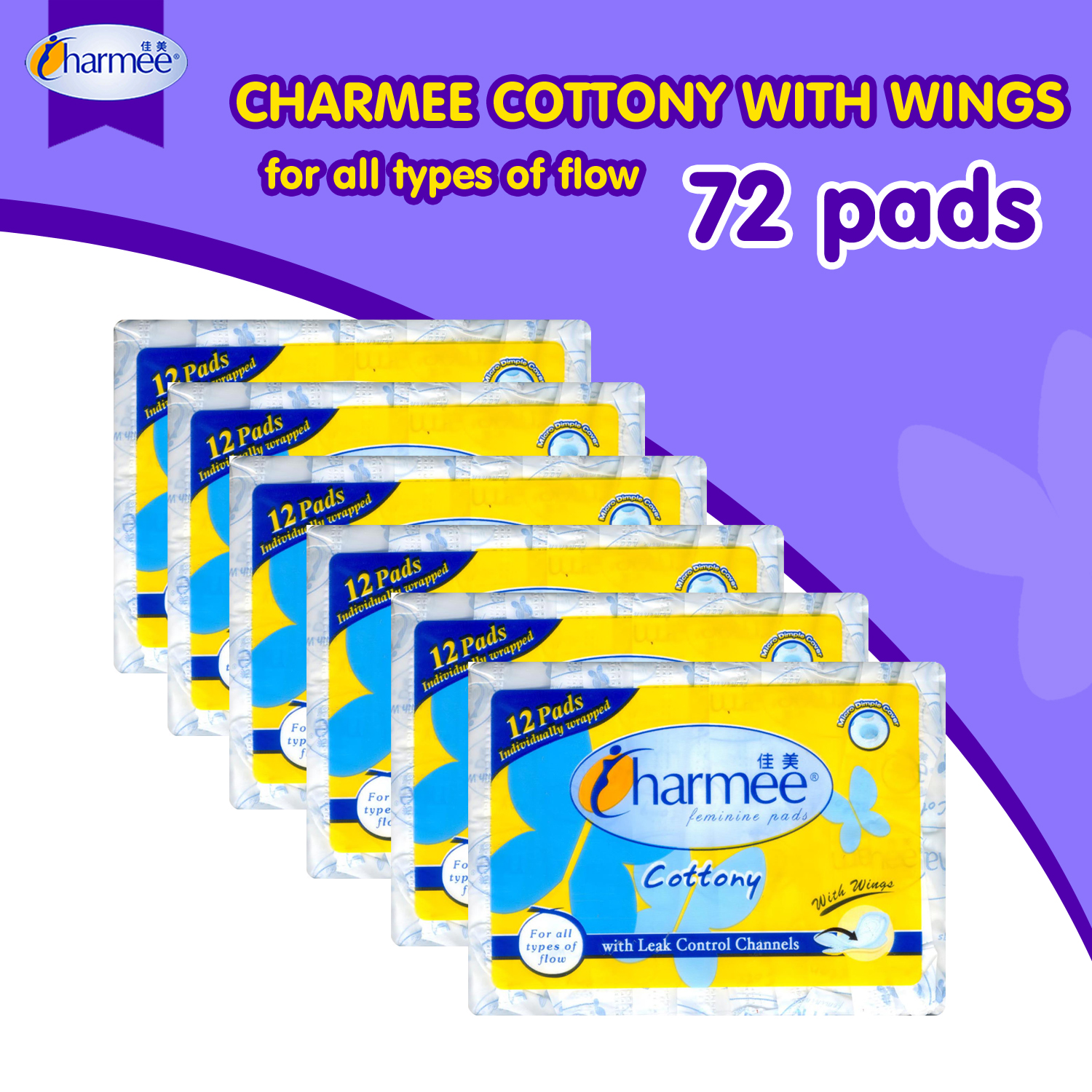 Charmee Cottony For All Types of Flow w/ wings Napkin - 6 packs | Lazada PH