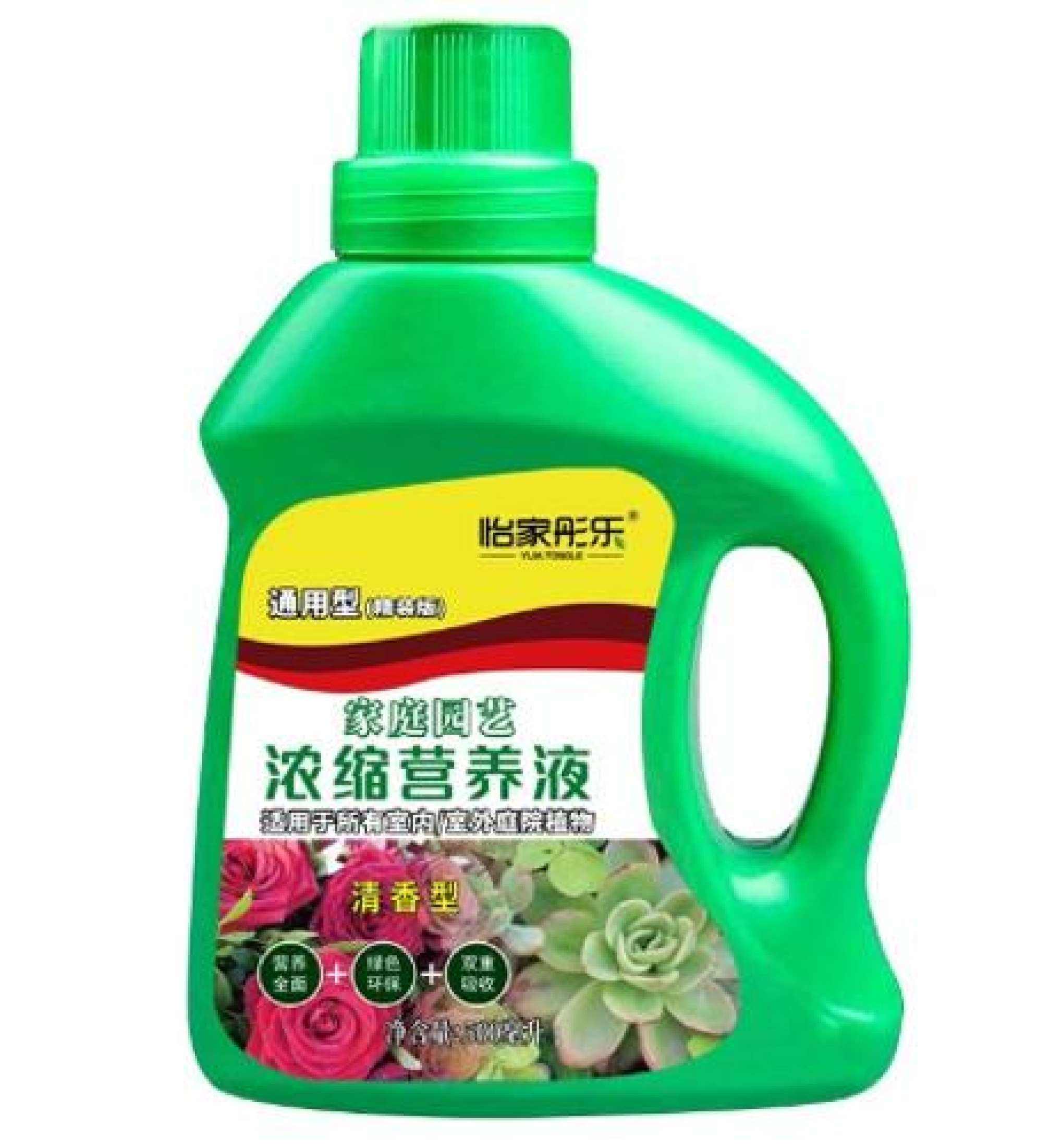【COD&Ready Stock】500ml Nutrient Solution Universal Type Plants ...