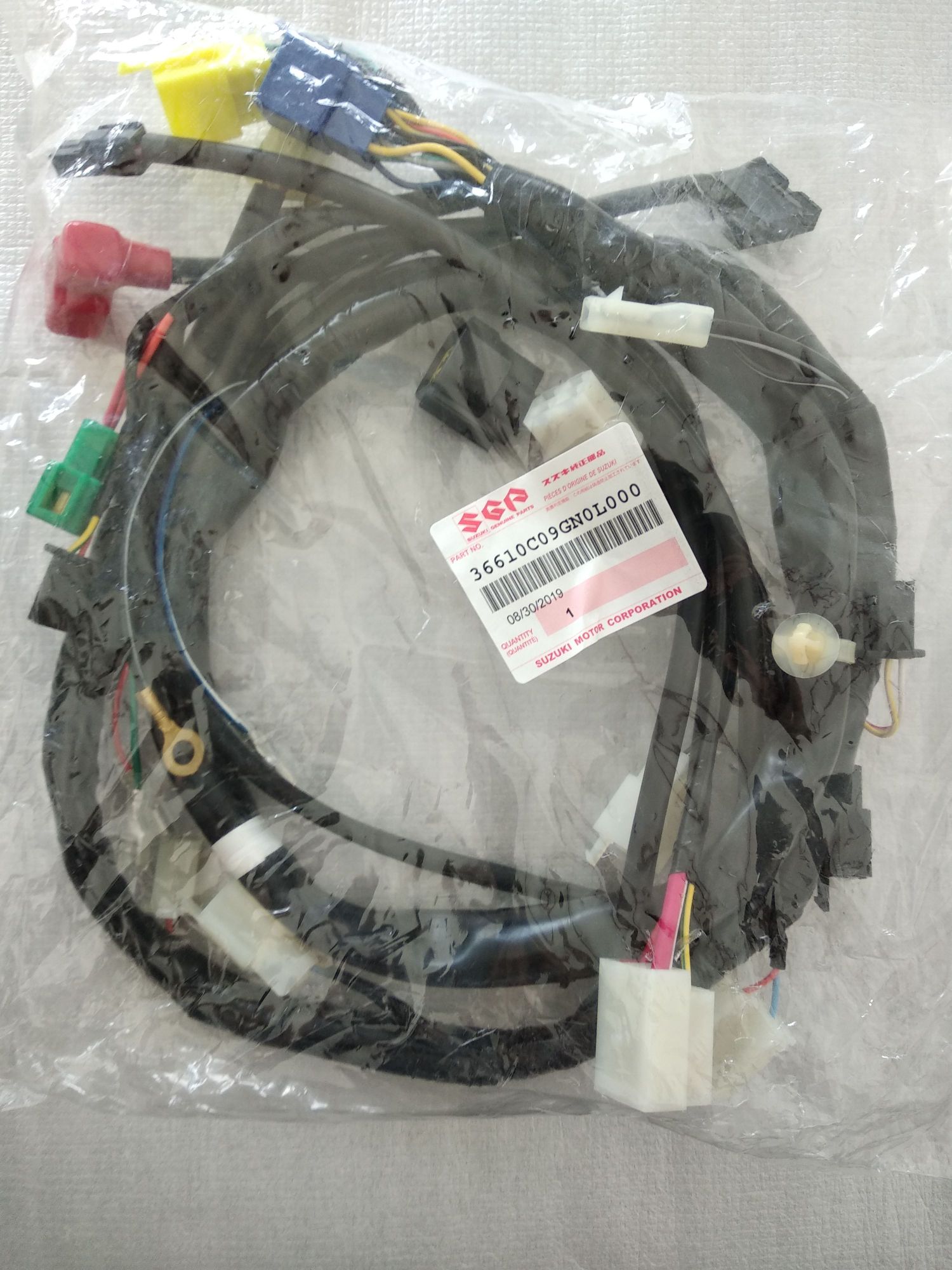 SUZUKI RAIDER J 110 WIRE HARNESS 36610C09GN0L000B | Lazada PH