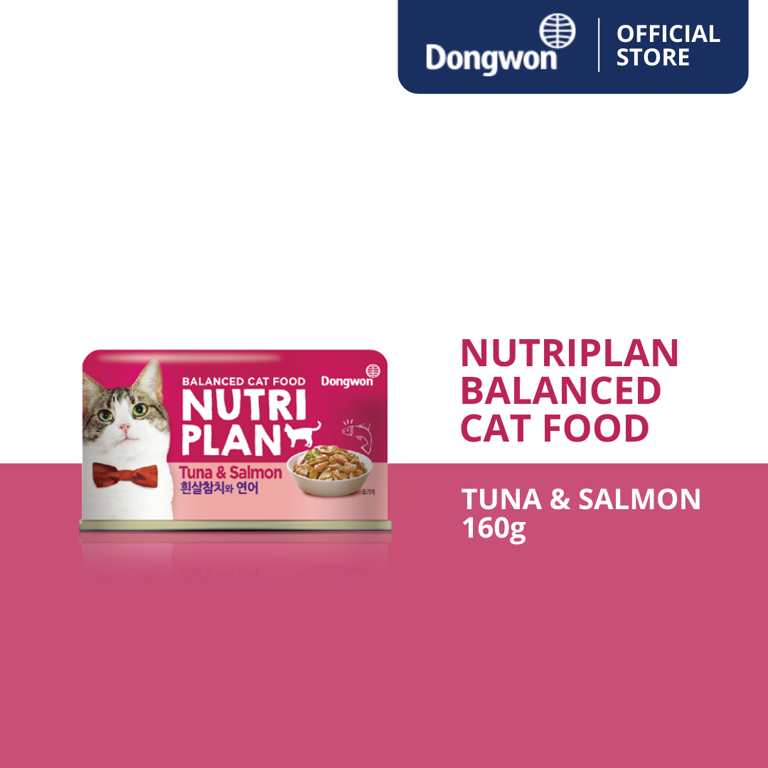 Nutriplan Balanced Cat Food [Tuna & Salmon] | Lazada PH
