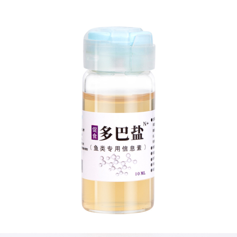 10ml Dopa Salt Fish Hunger Hormone Fishing Food Enhancer Strong Fish ...