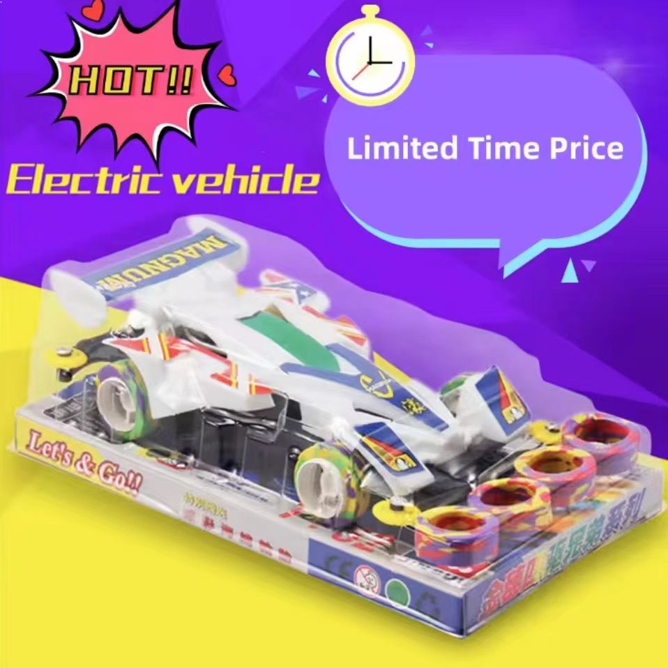 Mini four-wheel drive chassis replication kit racing Tamia mini four ...