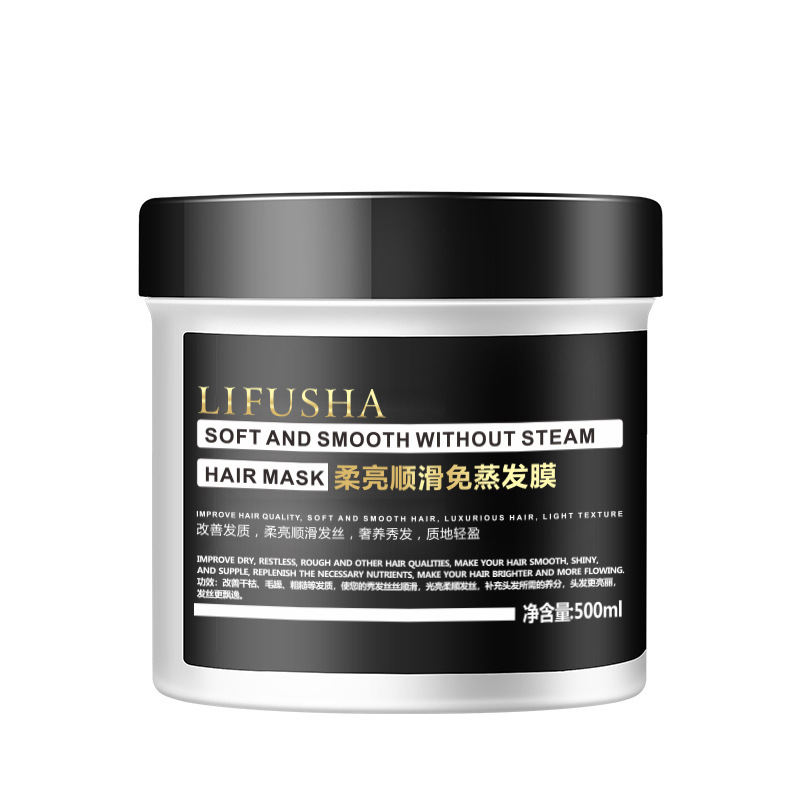 CINDYNAL Hair Treatment Mask Deep Repair Hair Film Nourishment ...