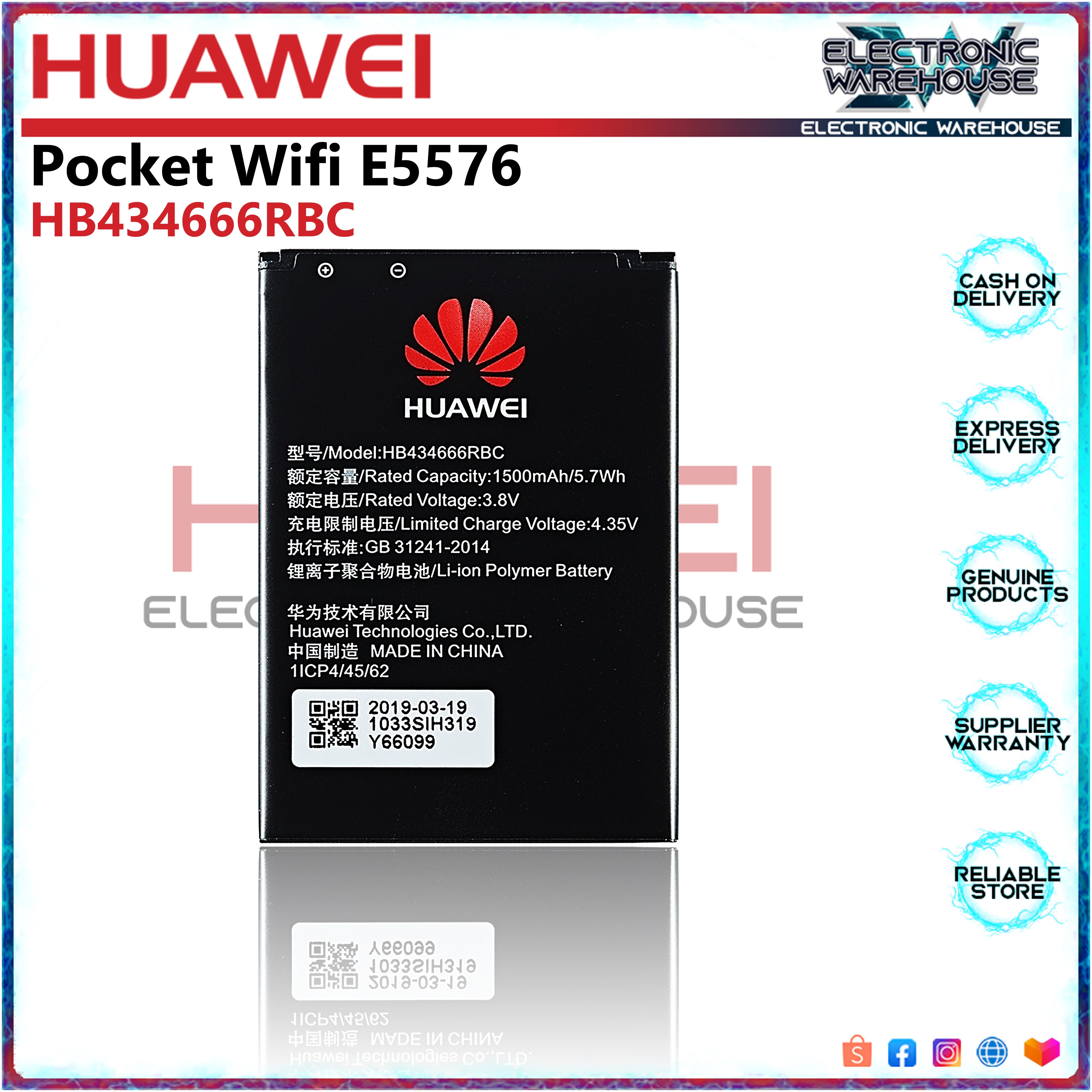 Battery for Huawei Pocket Wifi E5576 Model HB434666RBC 1500mAh Capacity ...
