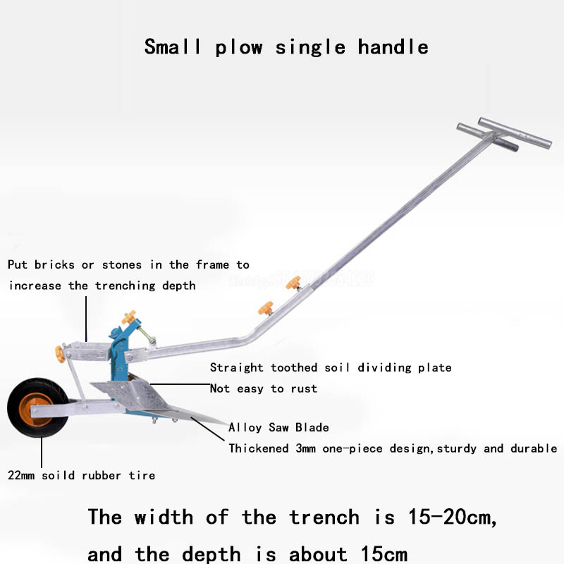 Cultivator Agricultural Farming Manual Plough Hand Pulling Plow Garden ...