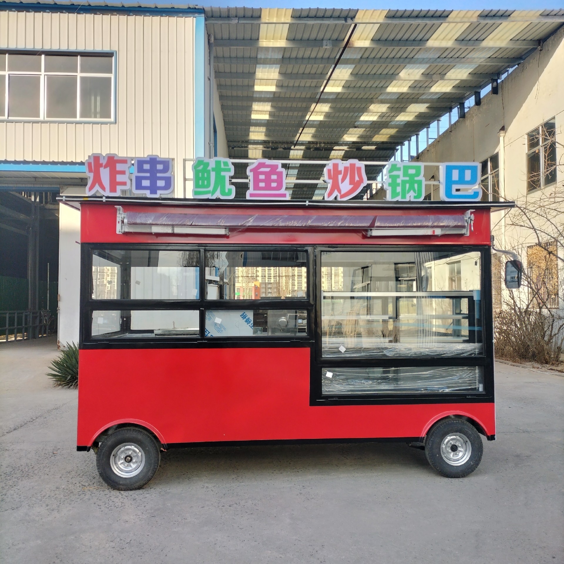 Multifunctional Electric Snack Cart Mobile Breakfast Fast Food Stall ...