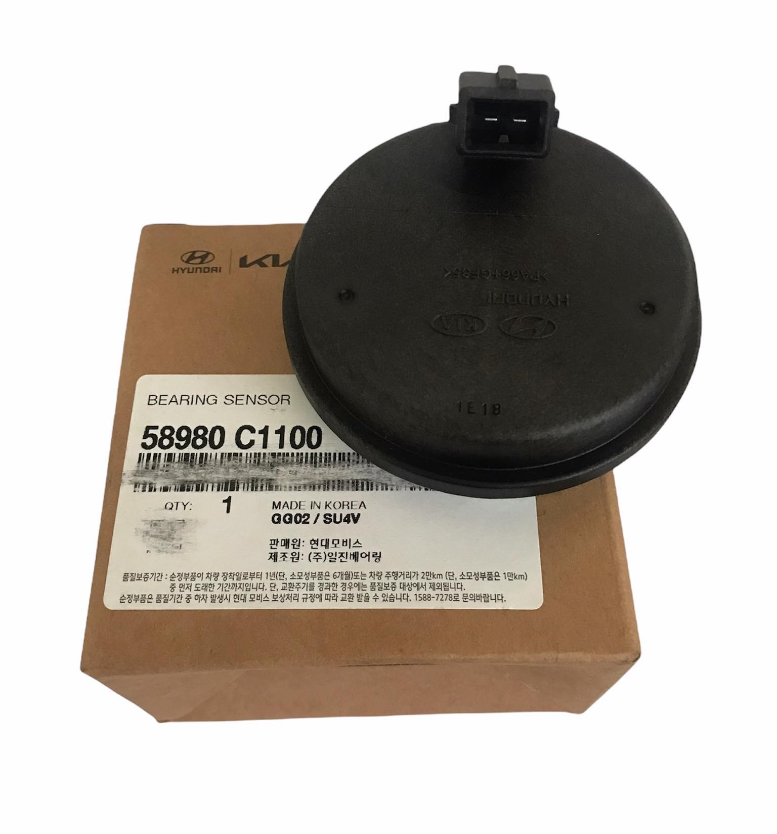 58980C1100 REAR BEARING SENSOR HYUNDAI TUCSON 2015-2020 / HYUNDAI ...