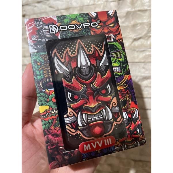 Dovpo MVV3 MVV III Box Mod Variable 160W (LEGIT) | Lazada PH