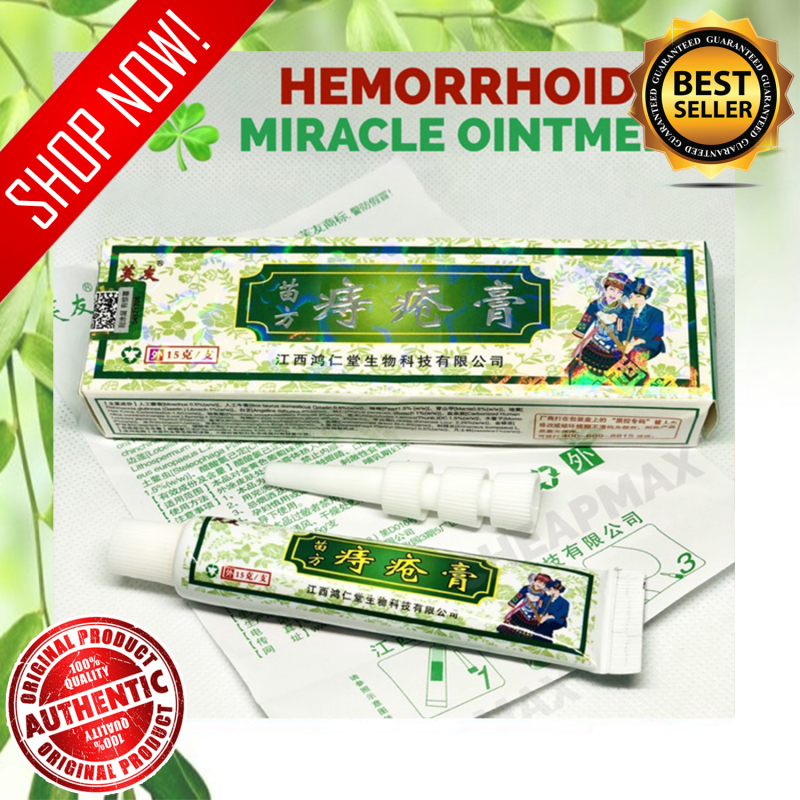 HEMORRHOIDS OINTMENT CREAM 100% Authentic Miaofang Hemorrhoid Treatment ...