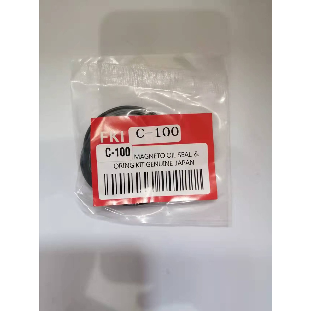 MOTORCYCLE PARTS MAGNETO KIT FOR XRM ,TMX, RUSI110, DREAM | Lazada PH