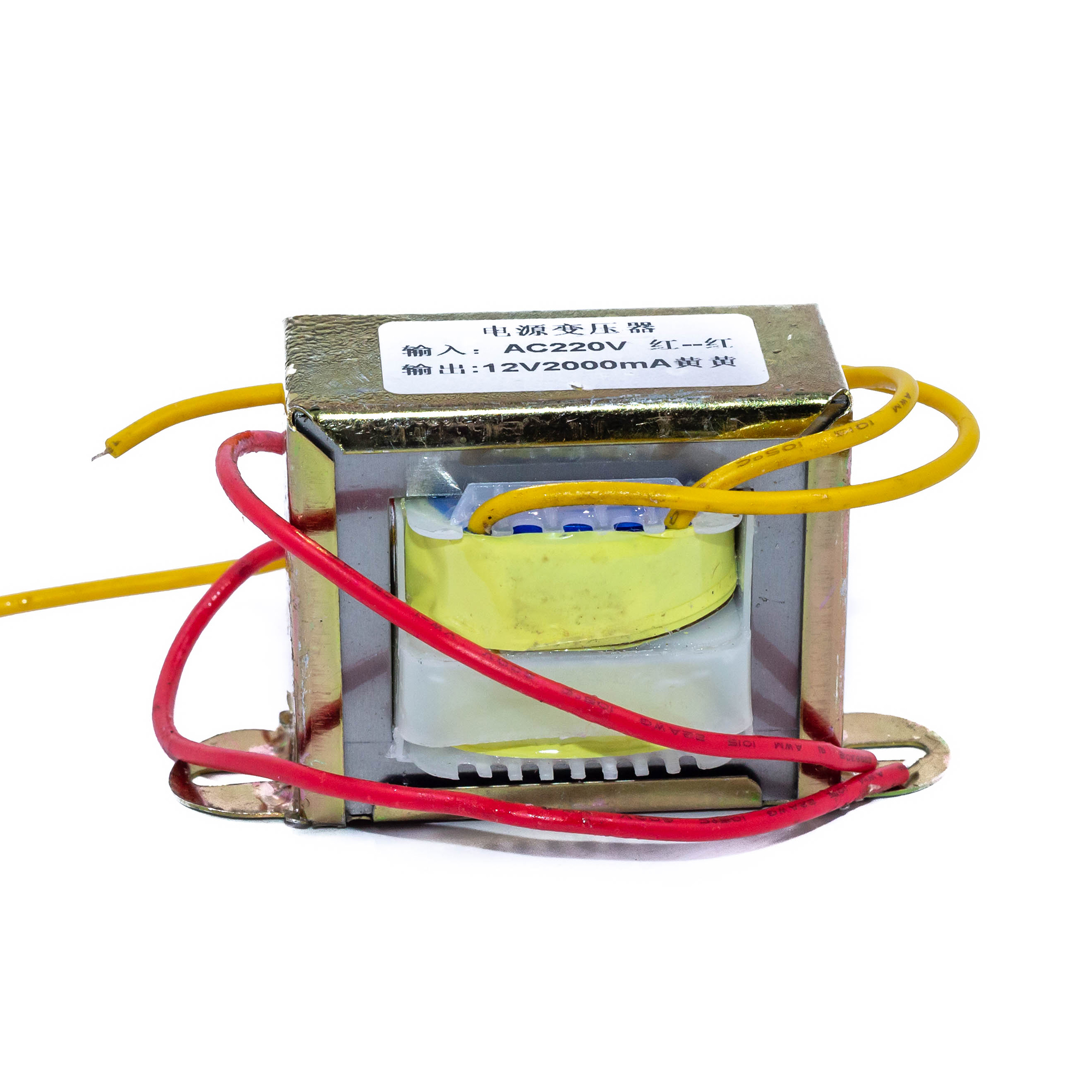 PISO NET PISO WIFI 220V to 12V 2A Transformer Step Down Converter | Lazada PH