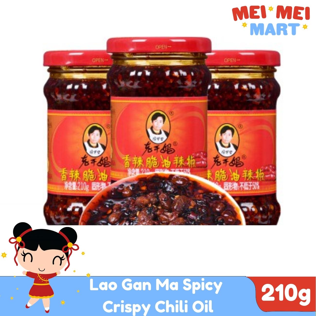 Lao Gan Ma LAOGANMA Spicy Crispy Chili Crisp Oil 210g | Lazada PH