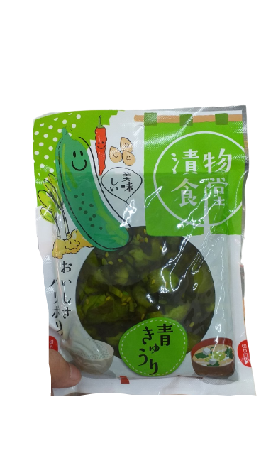 Japan Tsukemono Side Dish Pickled Radish Fukujinzuke / Shibazuke ...