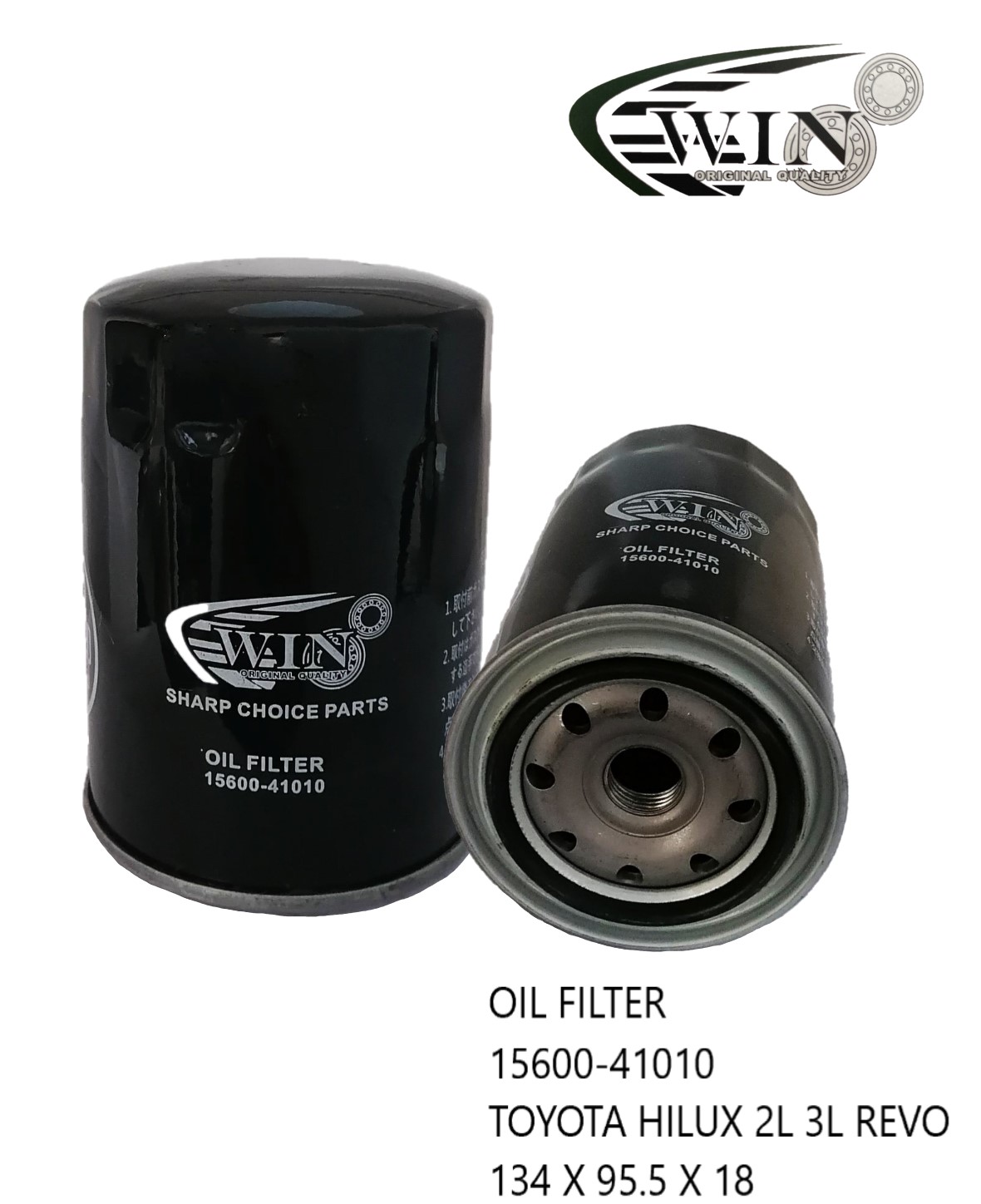 OIL FILTER ( 15600-41010 ) TOYOTA HILUX 2L 3L REVO 134 X 95.5 X 18 ...