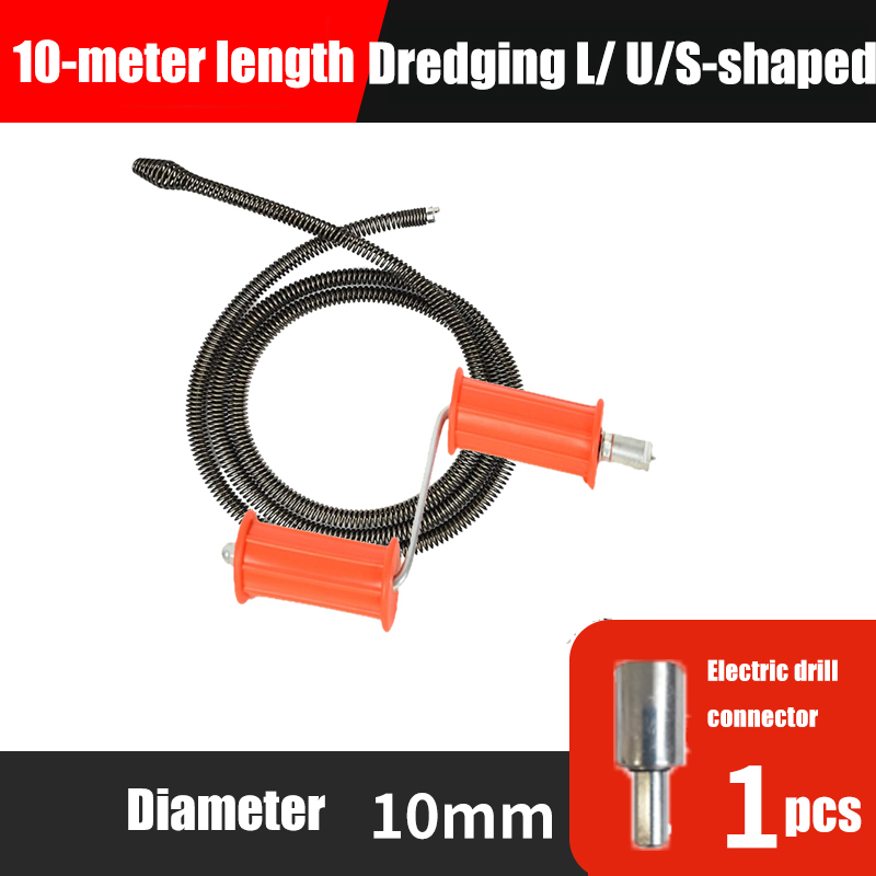 [Free shipping] Sewer Dredging Spring 5M/10M/20M Steel Plumbing Clog ...