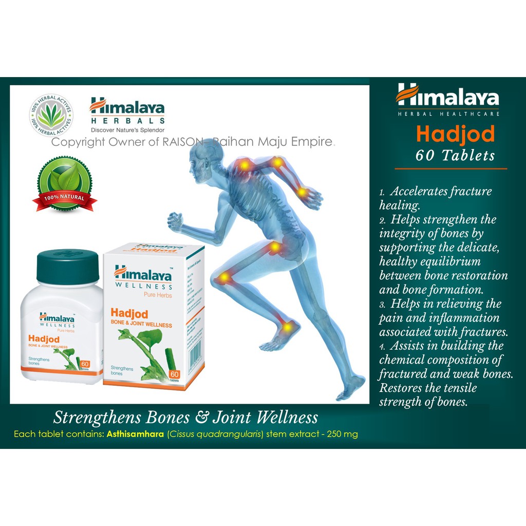 Himalaya Hadjod Tablets Strengthens Bones & Joint Wellness .60 TABLETS ...