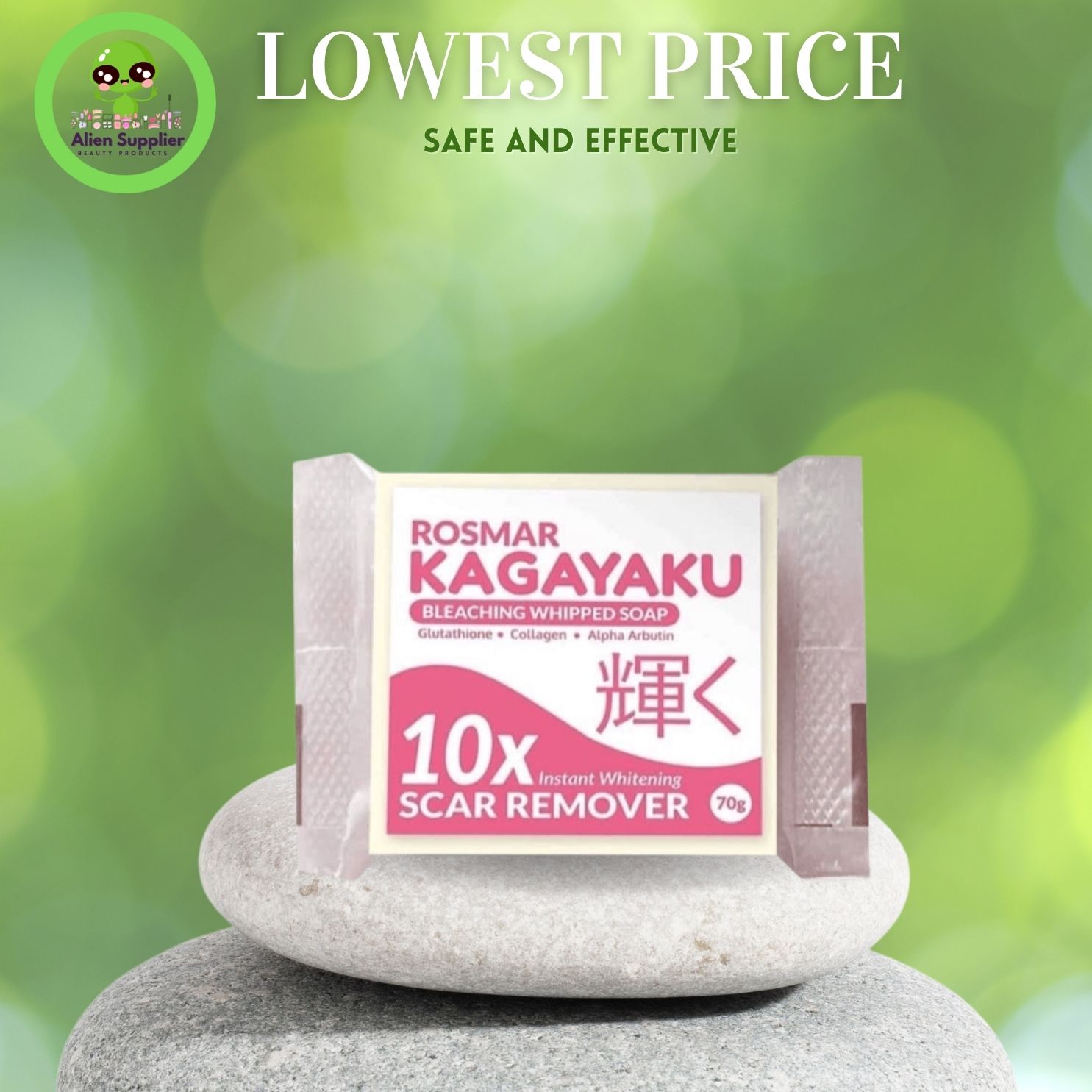 Rosmar Kagayaku Soap old packaging 70g | Lazada PH