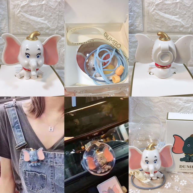 DUMBO mosquito repellent buckle Natural Plant Extraction Special for ...