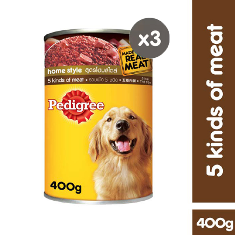 PEDIGREE Wet Can Dog Food Set of 3 (400g) | Lazada PH