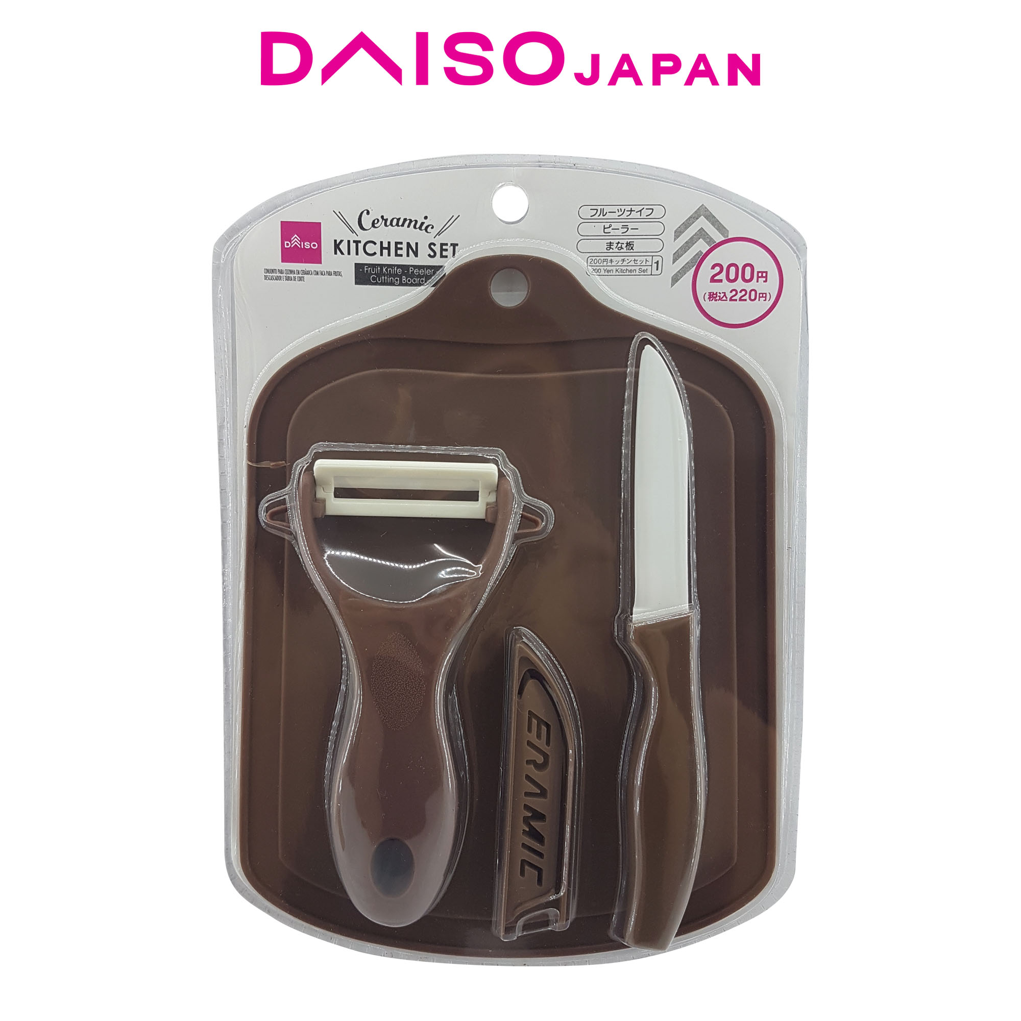 Daiso Ceramic Kitchen Set | Lazada PH