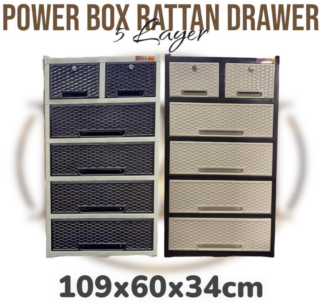POWER BOX CABINET 6 LAYER / 5 LAYER with FREE TABO ( Upon Availability ...