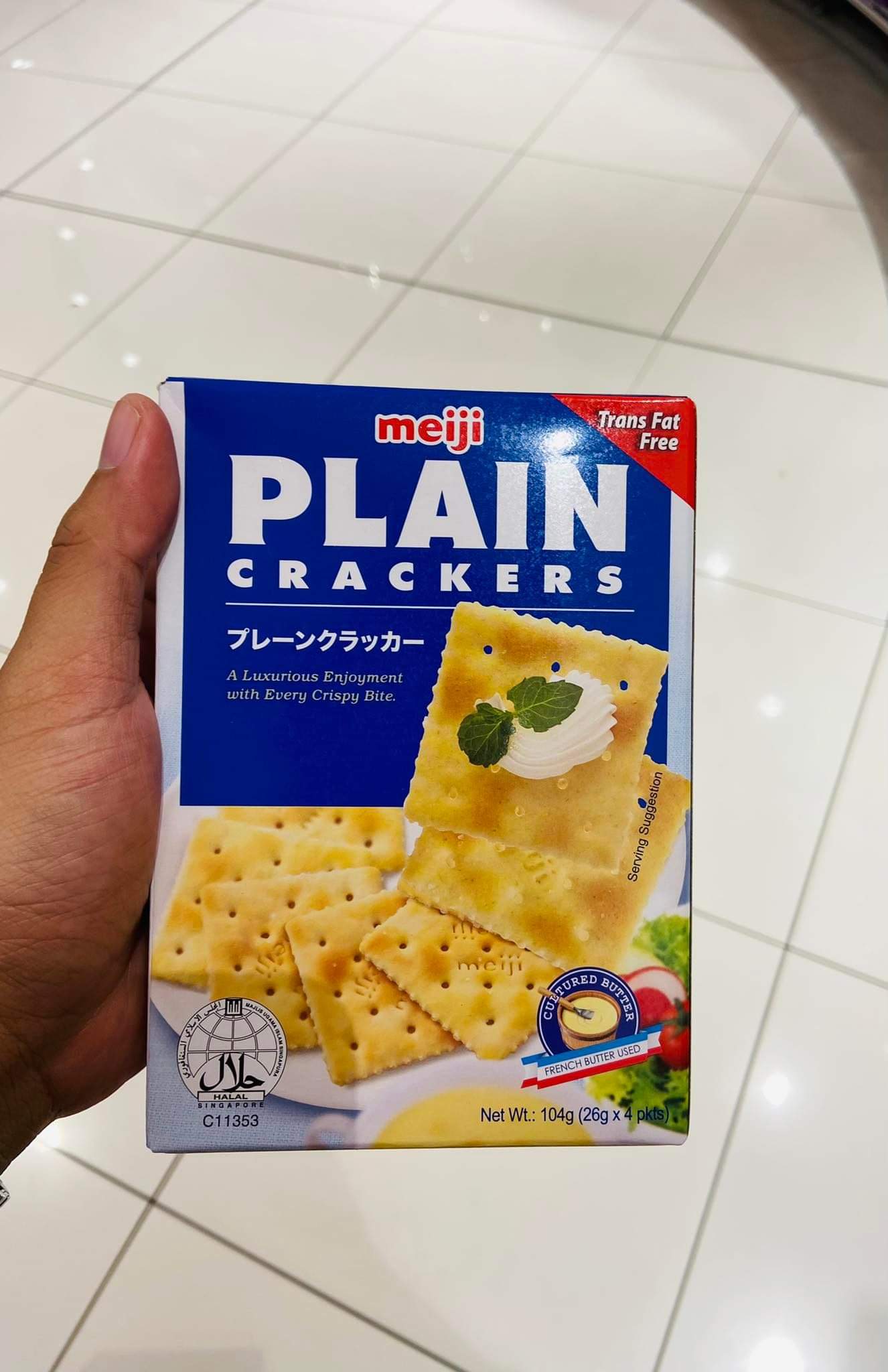 Meiji Plain Crackers Trans Fat Free 26g x 4packs / 104g ️ | Lazada PH