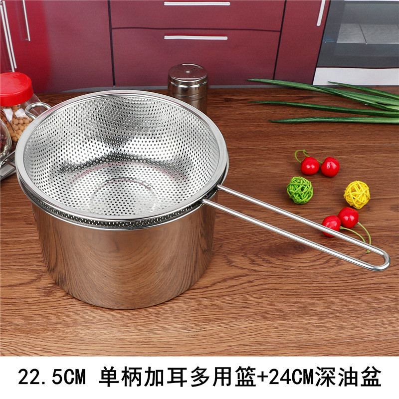 Multi-functional stainless steel colander with ear new punching ...