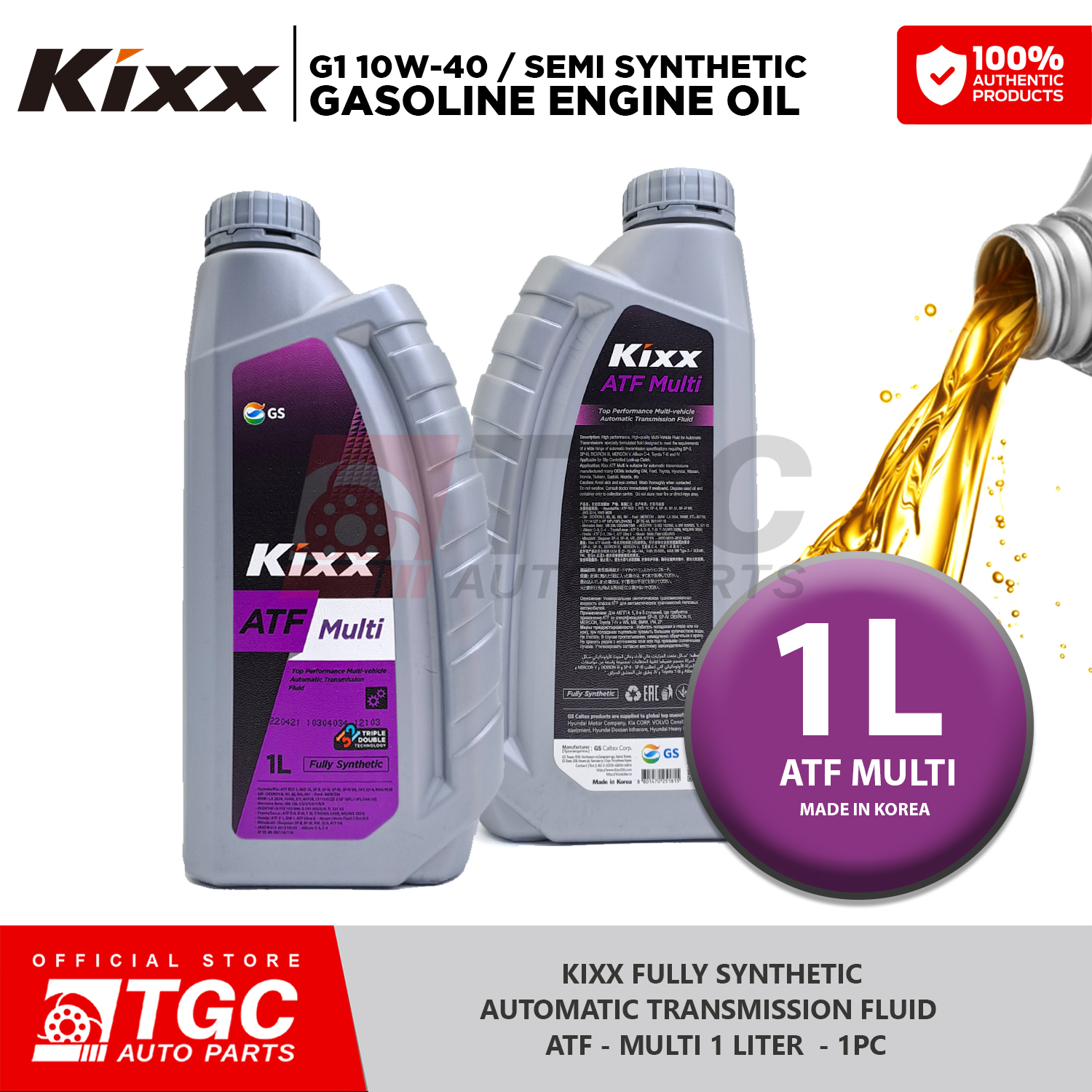 KIXX Fully Synthetic Automatic Transmission Fluid ( Top Performance ...