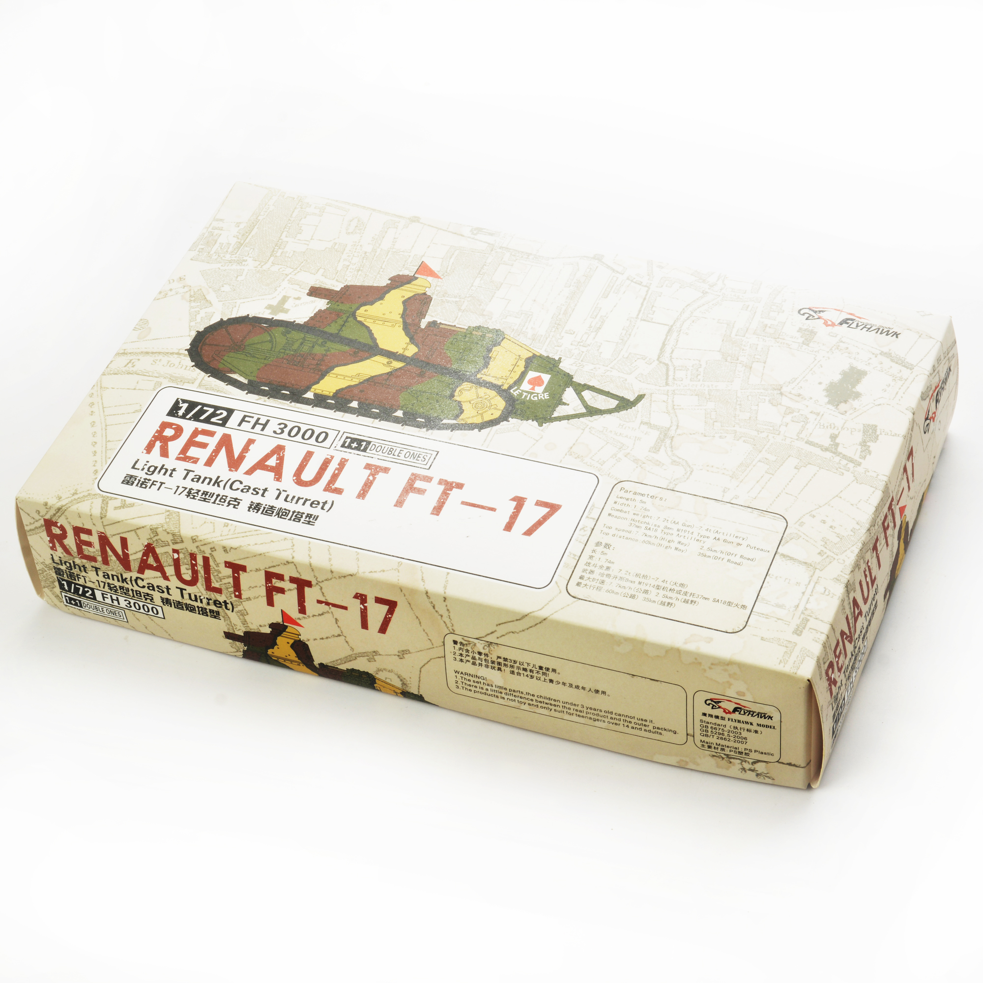 Flyhawk 1/72 Scale Renault FT-17 Light Tank (Cast Turret) (2 Kit ...