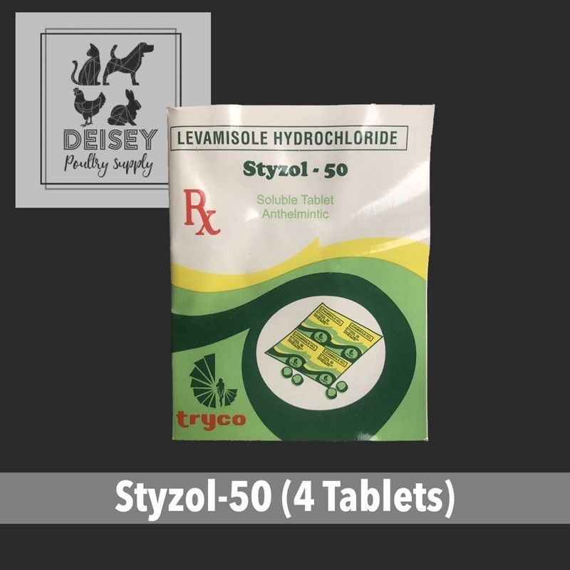 Styzol 50 for Dogs, Cocks/ Animals (4 Tablets) | Lazada PH
