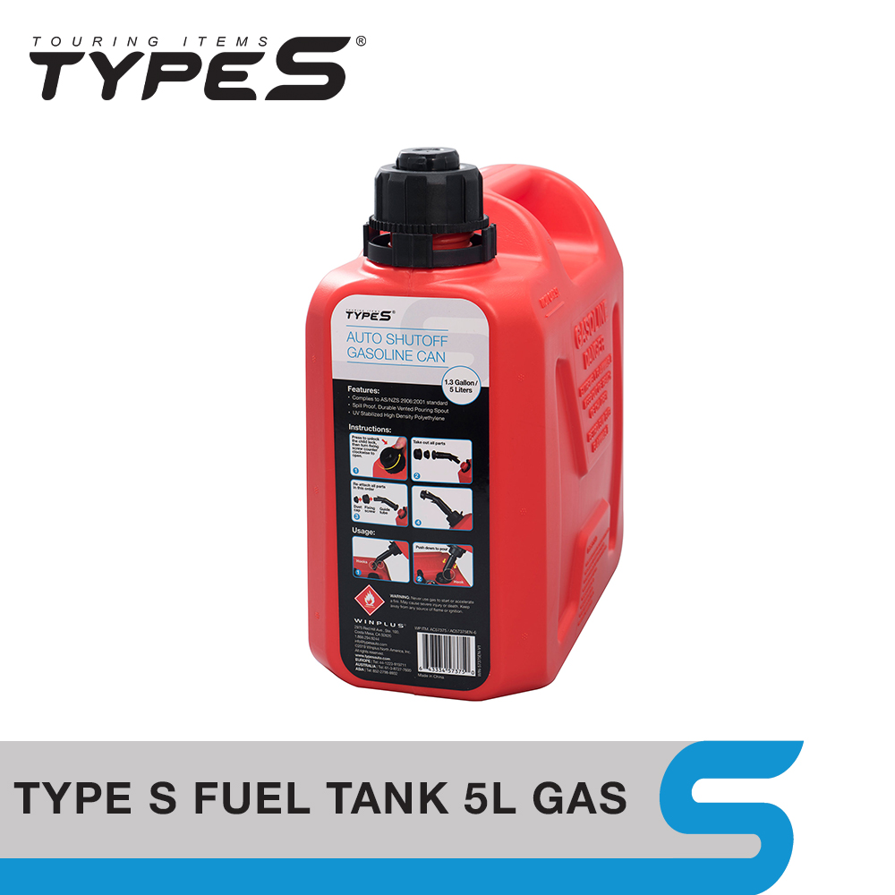 Type S Fuel Tank 5L Gas | Lazada PH