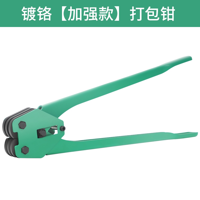 Packer belt tightening integrated baler strapping manual machine ...