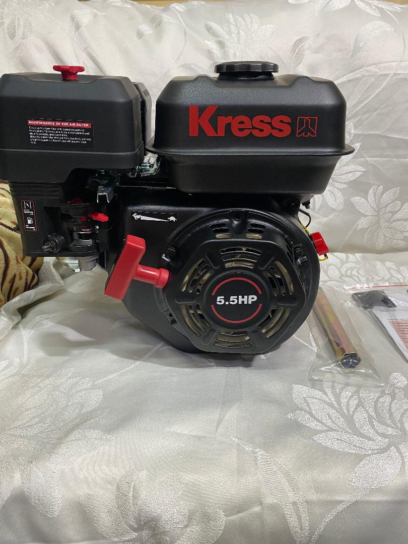 Kress Germany KE205R Gasoline Engine 5.5 HP(Reduction) *JQ PORTER ...