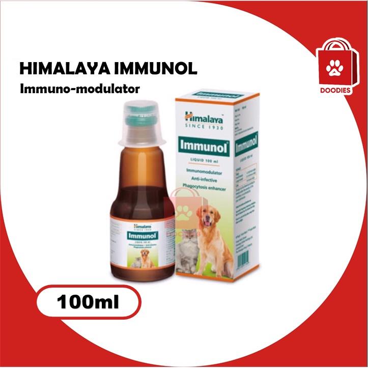 Himalaya Immunol Syrup for Cats and Dogs100ml | Lazada PH